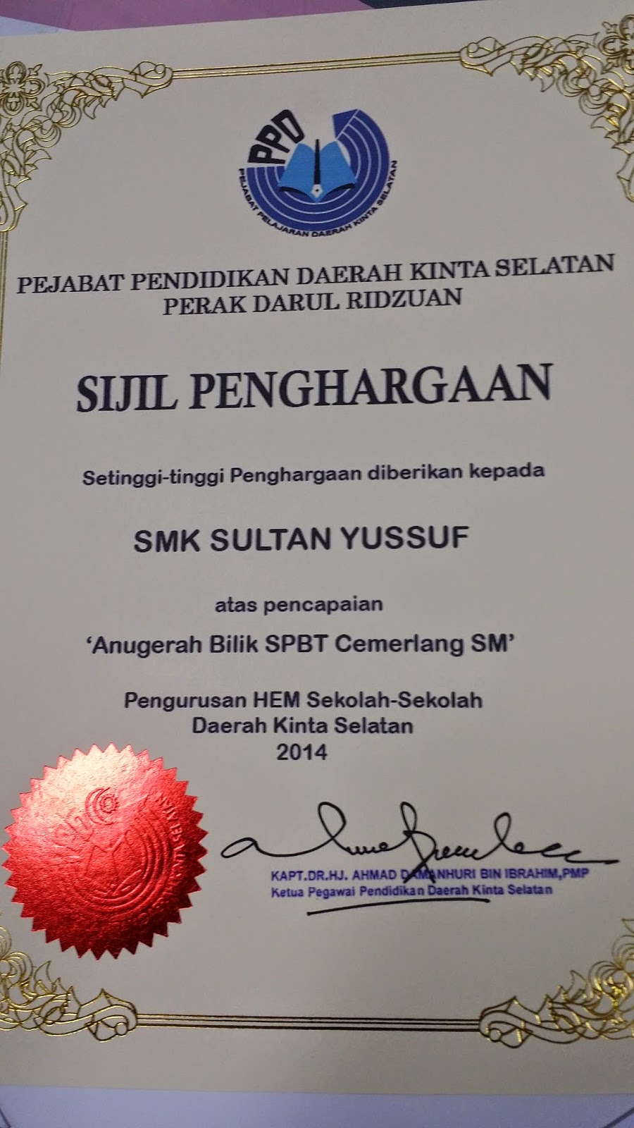 BLOG SPBT SMK SULTAN YUSSUF: ANUGERAH BOSS