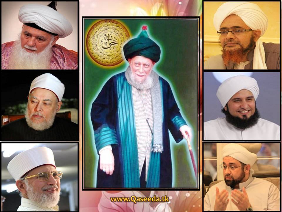 Book Of Soul: Q&A What is the difference among Sunni Sufi Salafi and Shia?