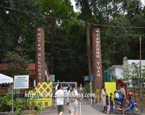 Sweet Memories Of ZuiYanHong: Malacca Tanjung Tuan Raptor Watch