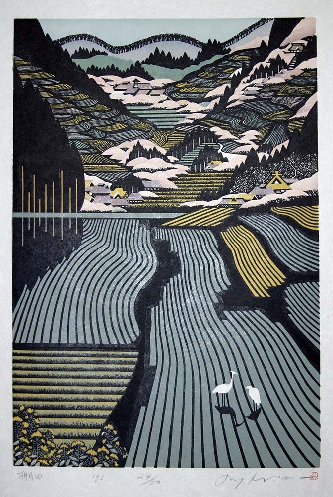 Morimura Ray | Doctor Ojiplático