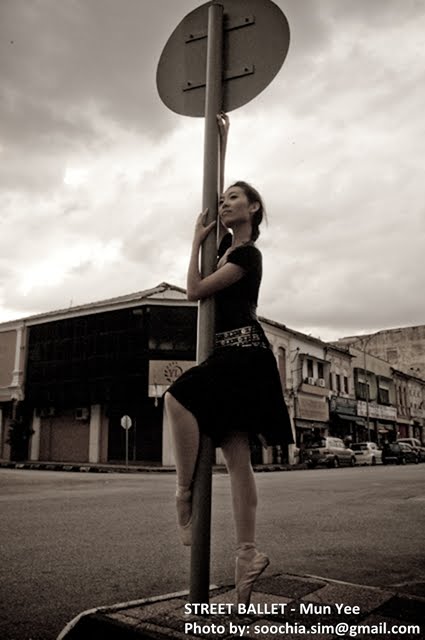 汐佳楼: Street Ballet