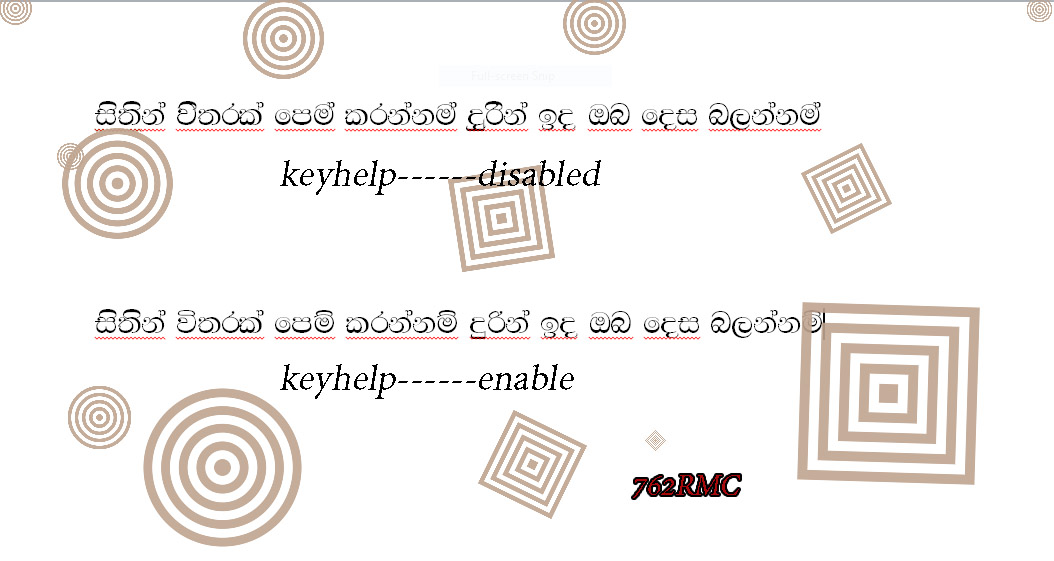 sinhala key help - 762RMC