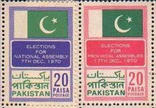 Chagatai Khan: Pakistan Votes (1970) by Craig Baxter