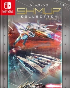 Shmup Collection - Download Game Nintendo