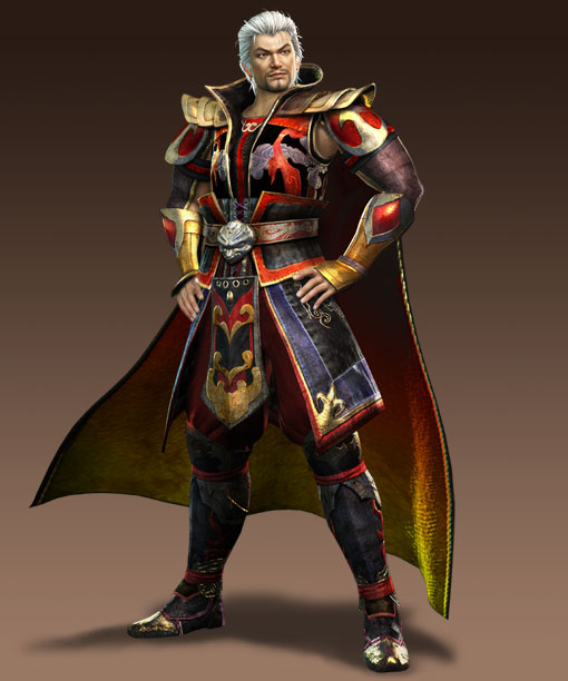 Dynasty Warriors World: Dynasty Warriors 7 Characters (20/2/11) Update 2