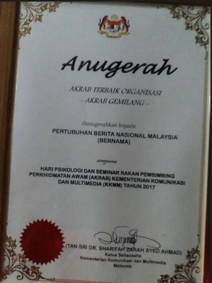 Bernamaians...: Bernama raih tiga anugerah Akrab peringkat kementerian