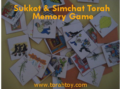 Torah Toy: Sukkot and Simchat Torah Memory Game