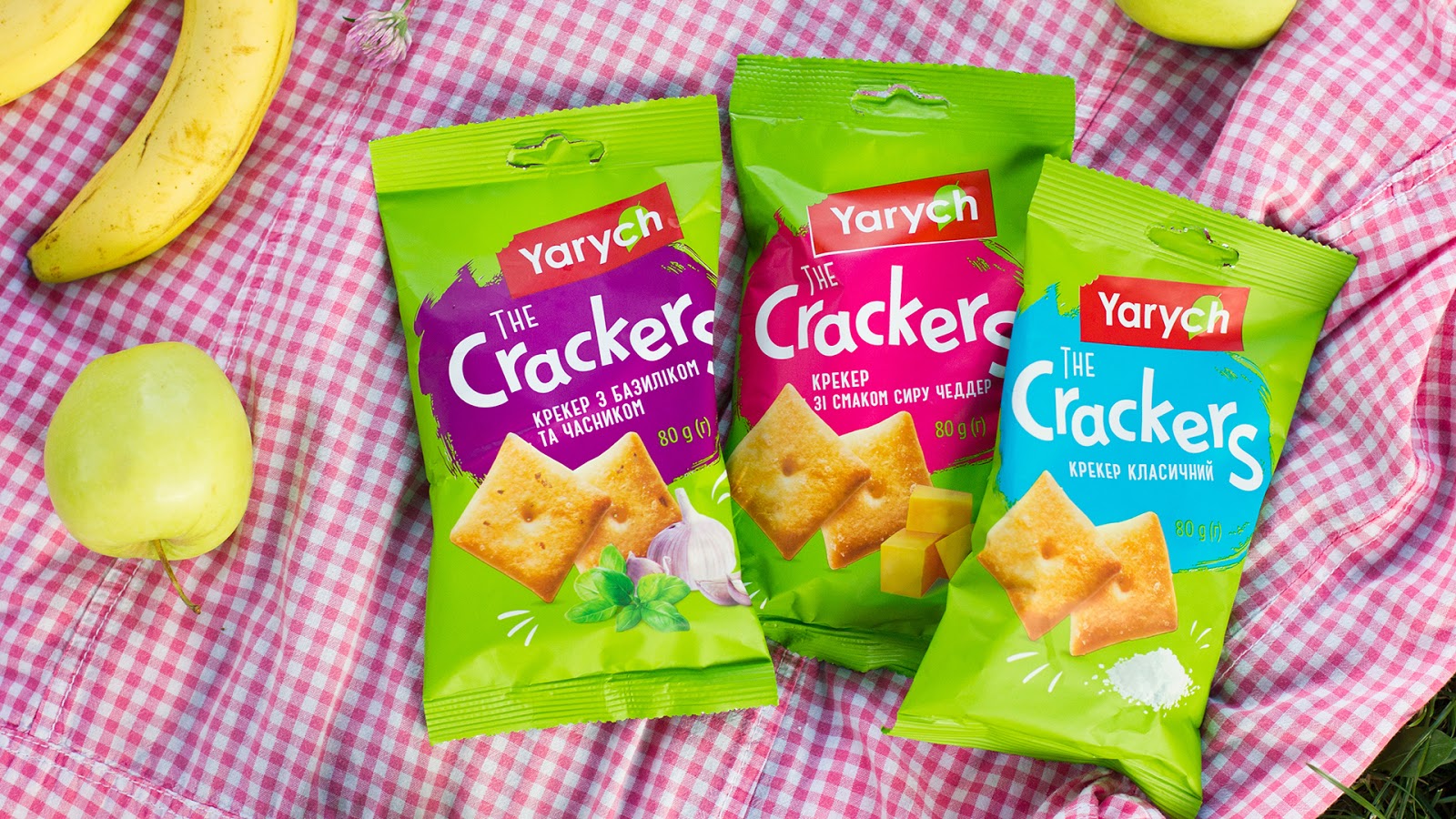 The Crackers – Packaging Of The World