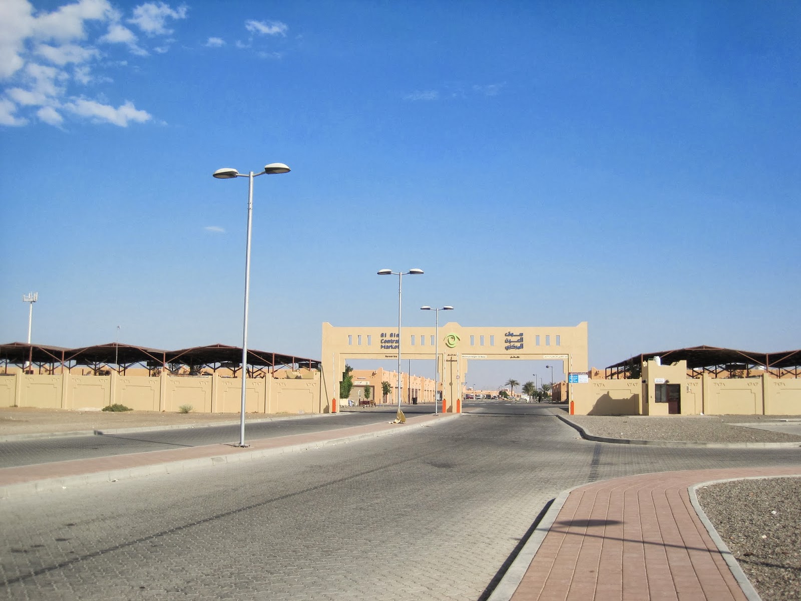 Abu Dhabi, Al Ain, Dubai: Malls in Al Ain