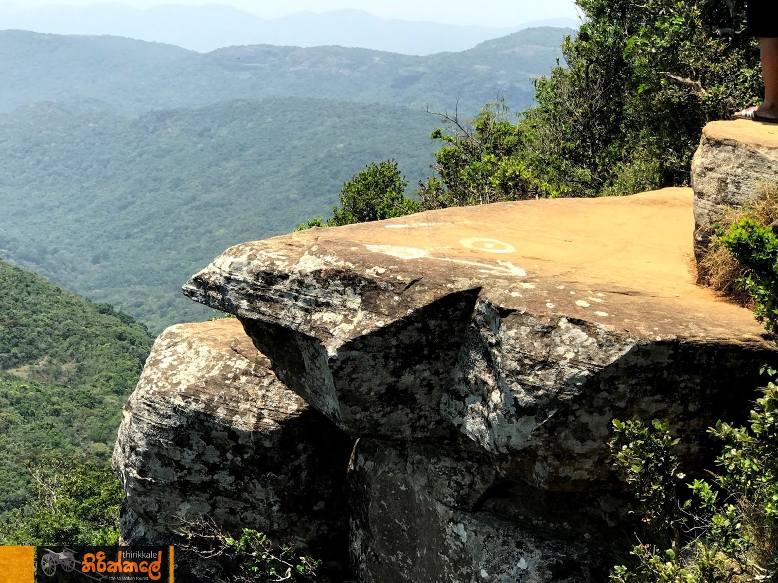 පිටවල පතන (pitawana pathana) - "Thirikkale" (තිරික්කලේ)