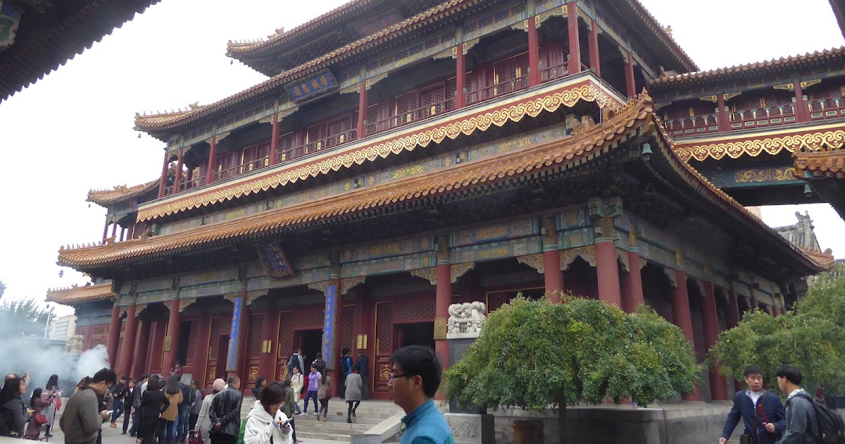 Blog de viajes: Qué ver en Pekín (IV). El Templo Lama y alrededores.