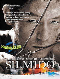 Silmido | Korean Movie Wiska