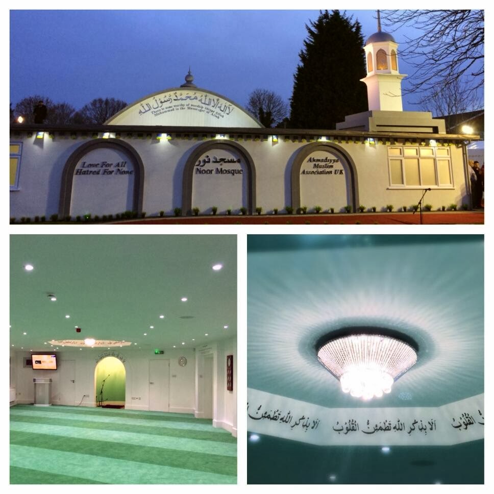Ahmadiyya Mosques: Noor Mosque - Crawley West Sussex UK