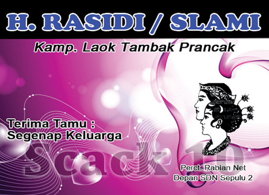 Cara Membuat Undangan Ulem Ulem ~ Belajar Komputer