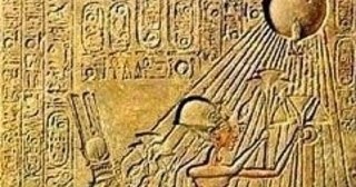 SOLO PARA INICIADOS: ATON, DIOS EGIPCIO DEL SOL