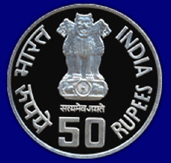 GOD OF KINGS: 50 Rupees Indian Commemorative Coins