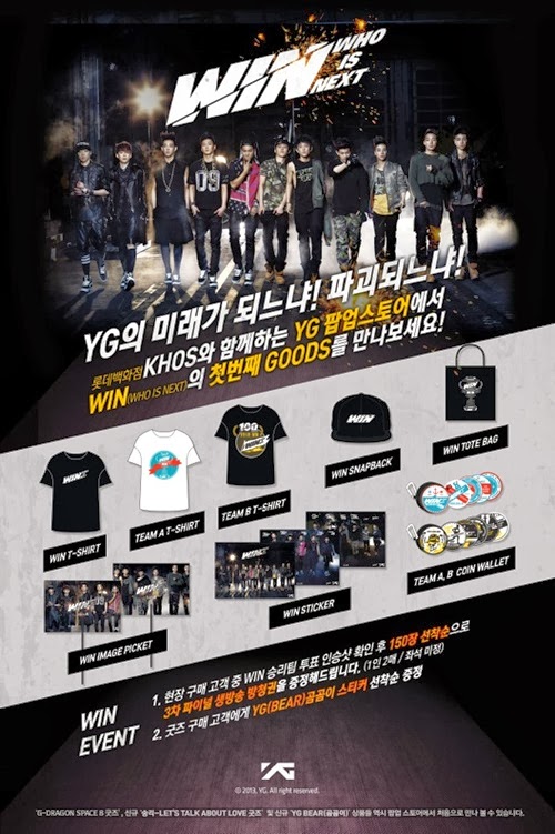 YG Entertainment opens pop-up store in Seoul :: Daily K Pop News ...