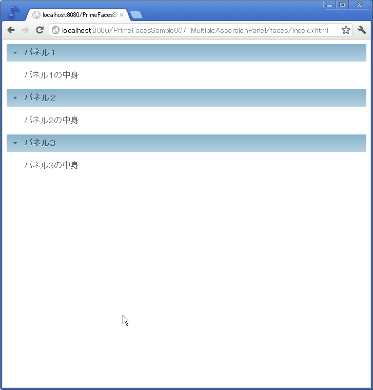 しがないプログラマーの備忘録 Primefaces Showcasemultipleaccordionpanel