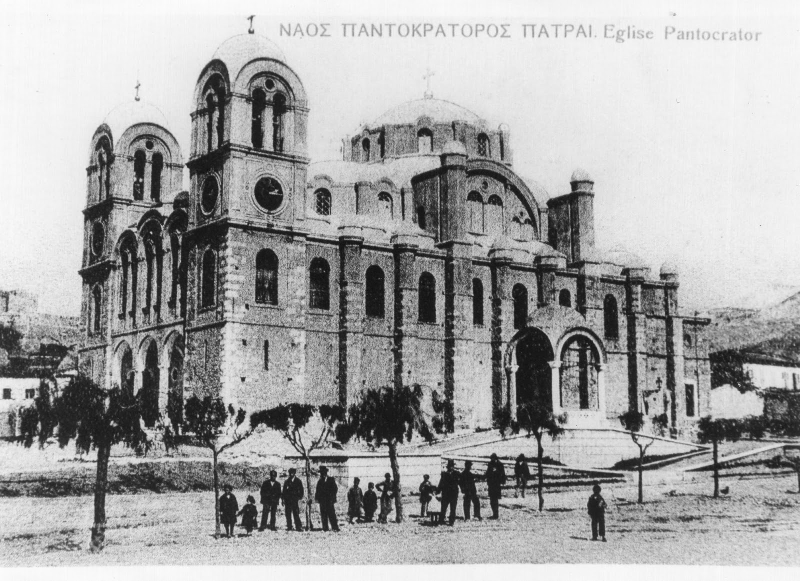 ΓΙΑΝΝΗΣ Δ.ΛΥΡΑΣ: ΟΙ ΜΕΤΑΒΟΛΕΣ ΣΤΟ ΠΟΛΕΟΔΟΜΙΚΟ ΣΥΓΚΡΟΤΗΤΑ ΤΗΣ ΠΑΤΡΑΣ ...
