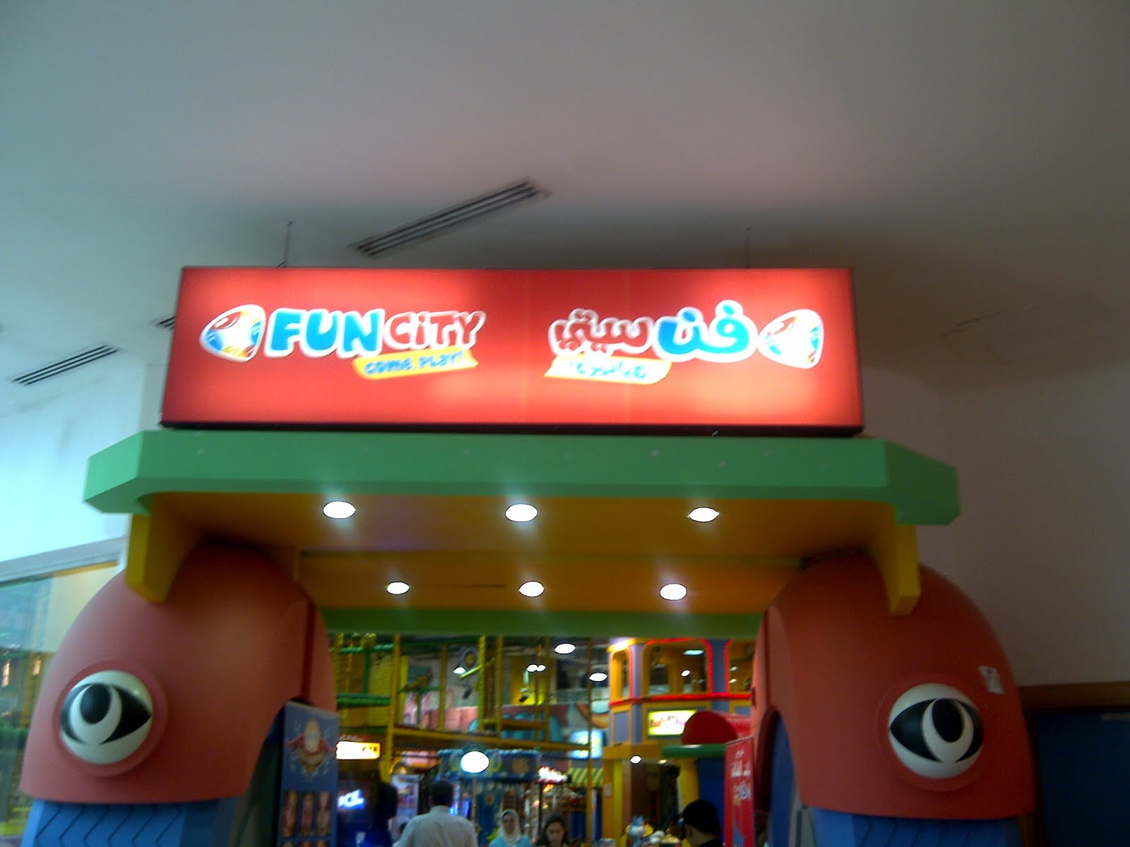 Qatar Culture Club: Shopping at the Center Point Mall