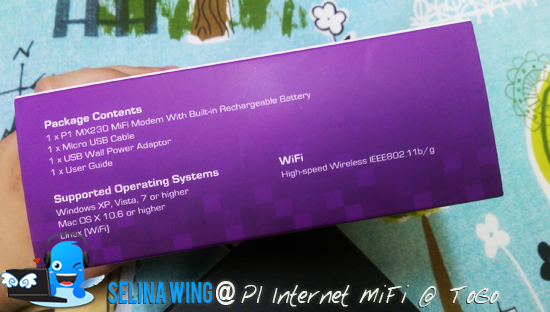 Unboxing P1 Internet MiFi Malaysia, Wireless Internet - Part 1