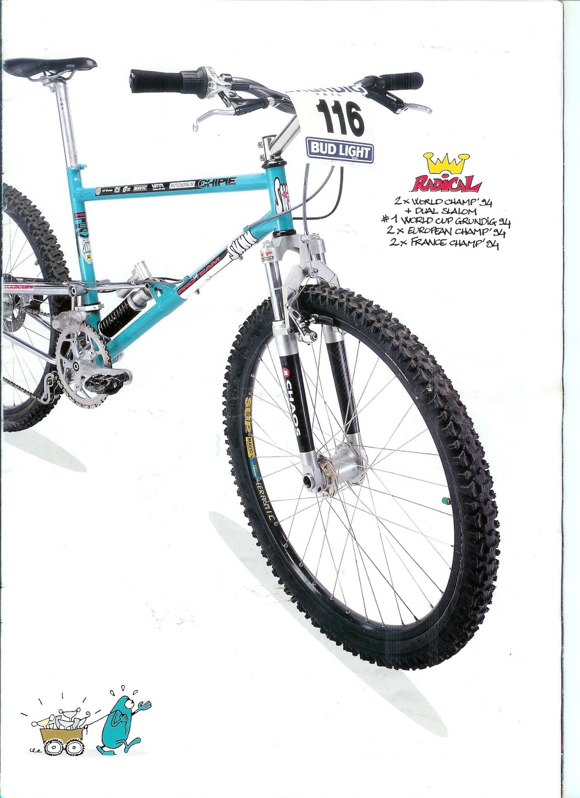 CATALOGUES SUNN: SUNN 1995