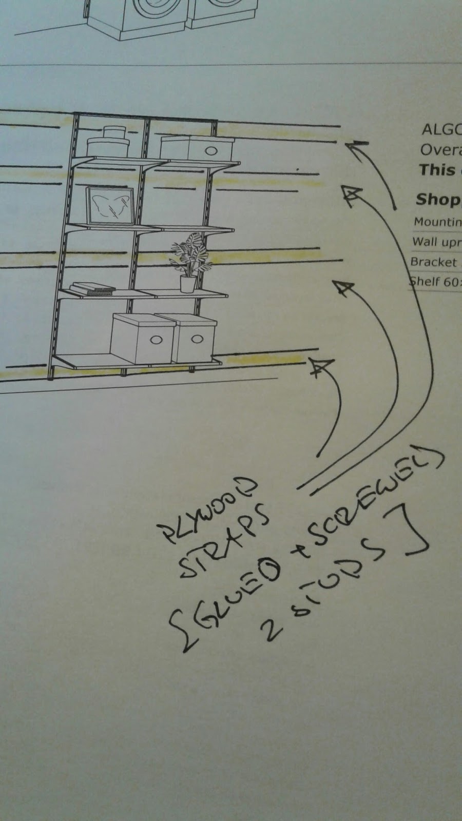 Studio Kosnik: How to hack the ALGOT system - OPTIMIZE!