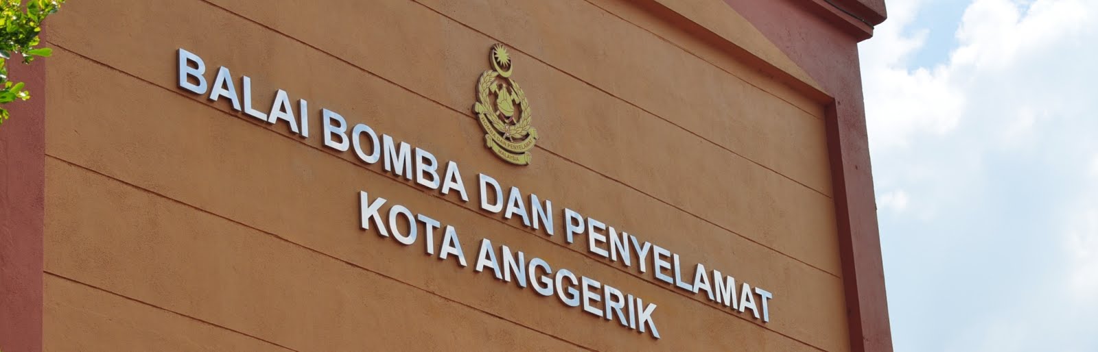 BALAI BOMBA & PENYELAMAT KOTA ANGGERIK: ORGANISASI BALAI