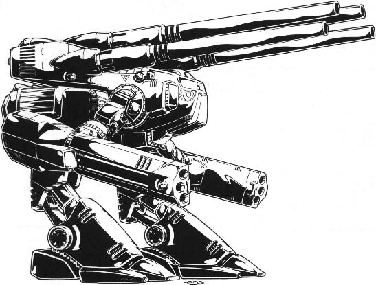 Robotech Now: RDF Mecha of the Macross Saga