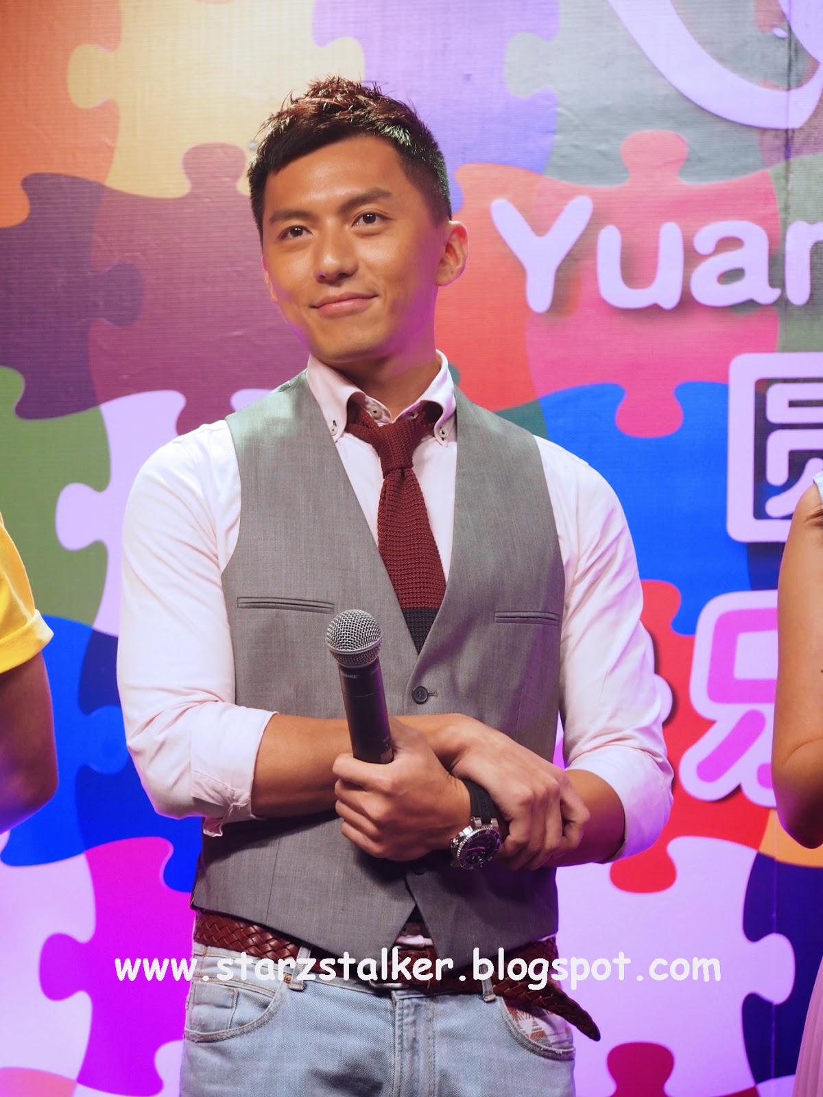 Starzstalker : Yuan Carnival 圆游会 (Nancy Wu, Edwin Siu, Eliza Shum and ...