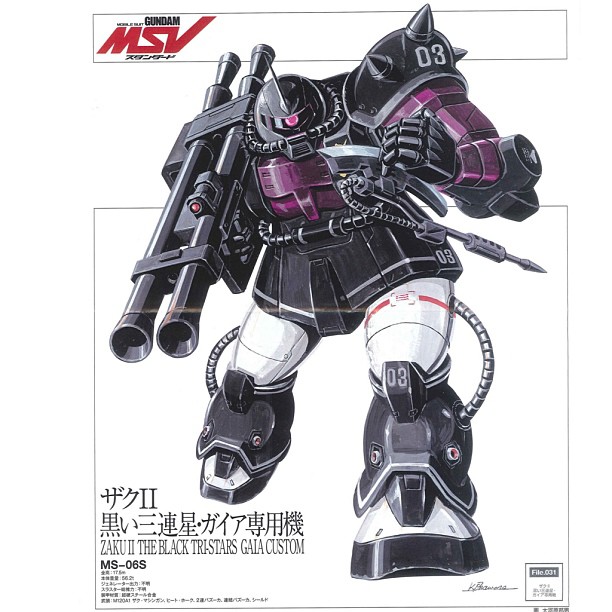 GUNDAM GUY: Mobile Suit Gundam MSV [Mobile Suit Variations] - Image ...
