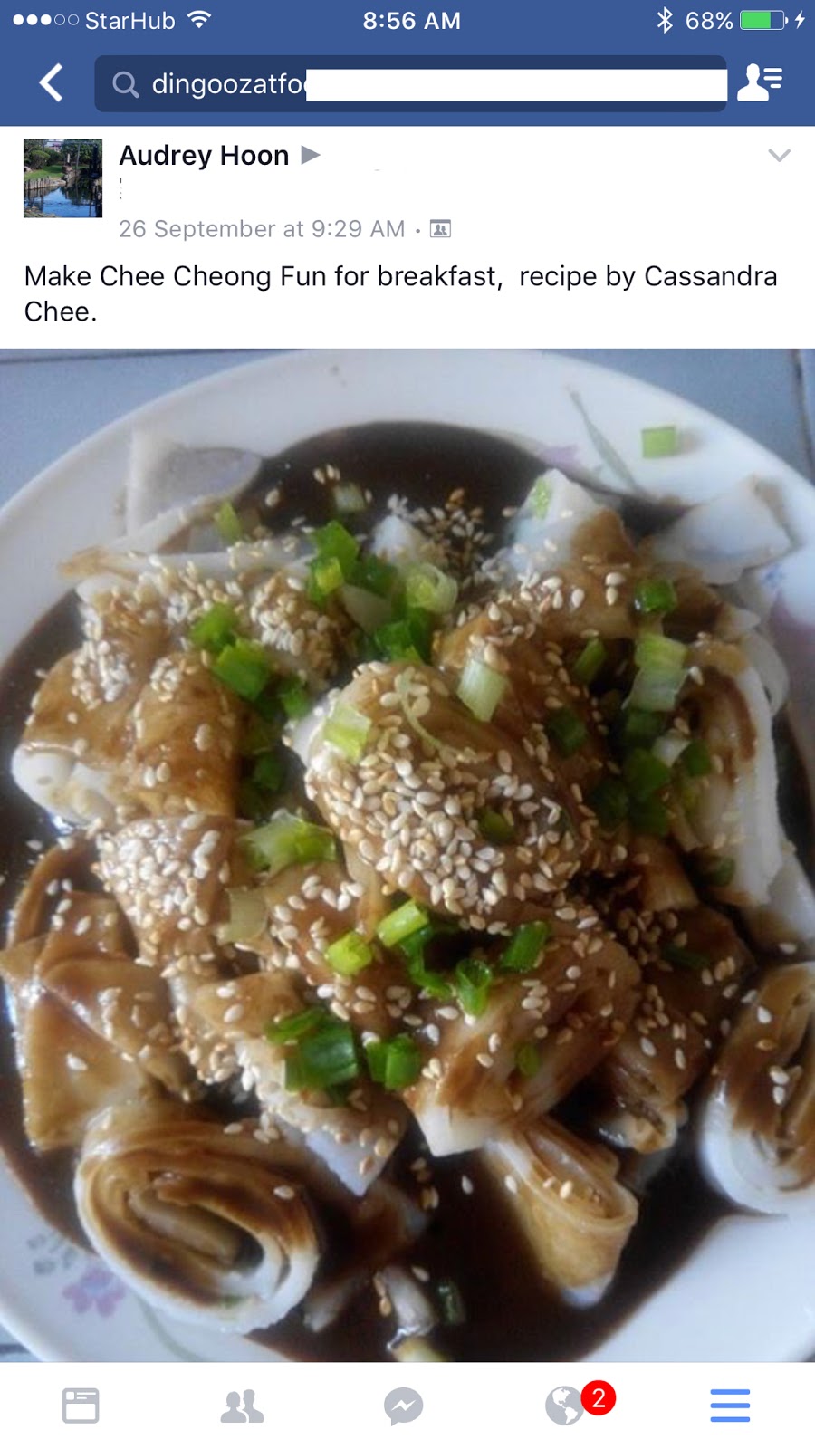 Miki's Food Archives : Steamed Chinese Rice Rolls (aka Chee Cheung Fun ...