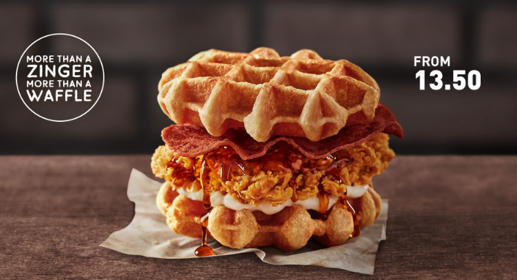 KFC全新食品：Zinger Waffle Burger