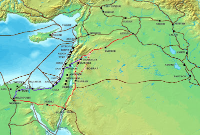 Notes from the Ninth Circle: Objective history of the Levant, its ...