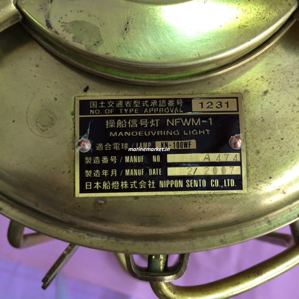 Shayona Electronics: For Sale ! Nippon Sento Manoeuvring Light NFWM-1