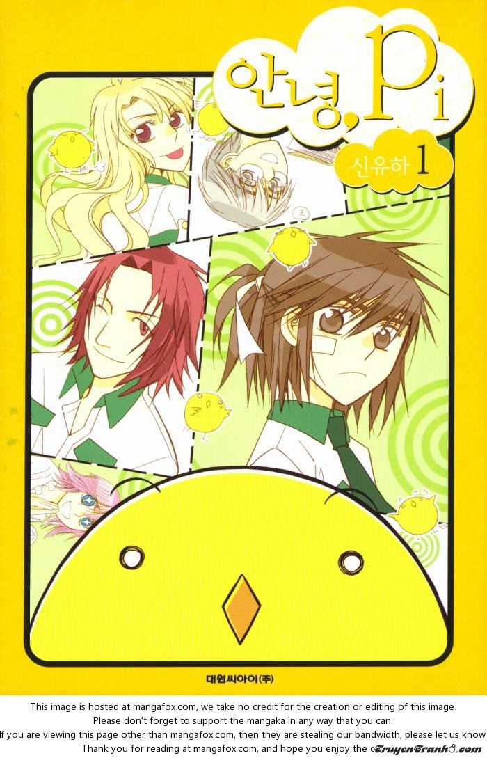 Annyeong, Pi ~ Otaku Fansub - Shoujo Kingdom