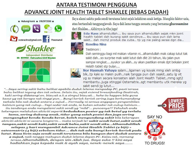 Sehat Mempesona: Kebaikan, Kelebihan dan Khasiat Advance Joint Health ...