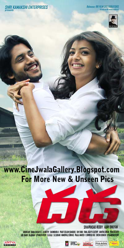 Cinejwalagallery No.1 Total Images And Gallery Portal: Naga Chaitanya And Kajal's "Dhada" Movie ...
