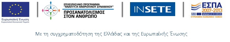 ΑΝΑΒΑΘΜΙΣΗ Κέντρο Δια Βίου Μάθησης: Είσαι ΑΝΕΡΓΟΣ, κάτοχος VOUCHER ...