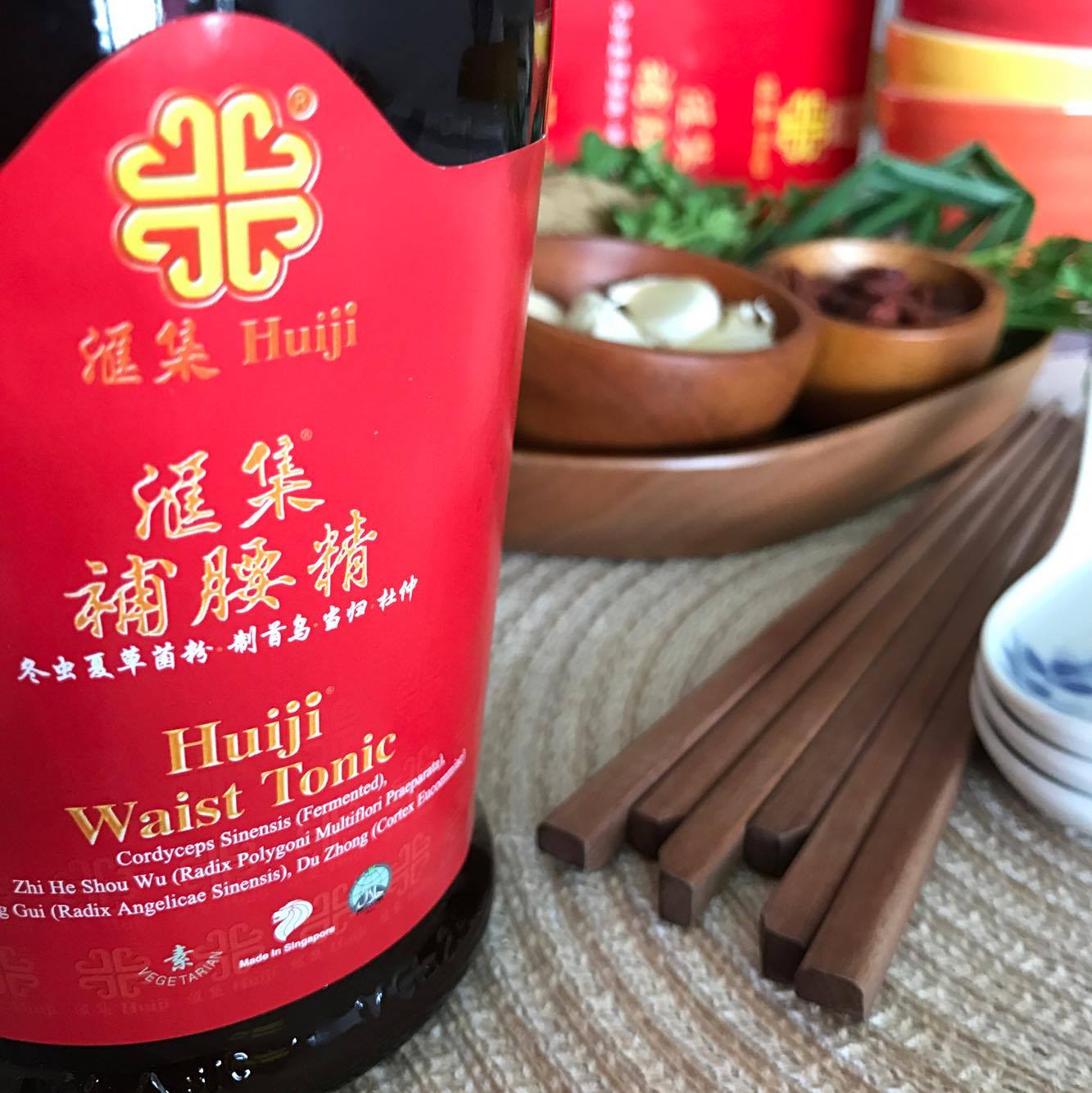 Huiji Waist Tonic 汇集补腰精