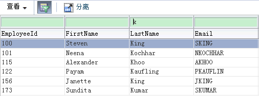 Table 组件使用指南之十一：列字段过滤功能 Csdn博客