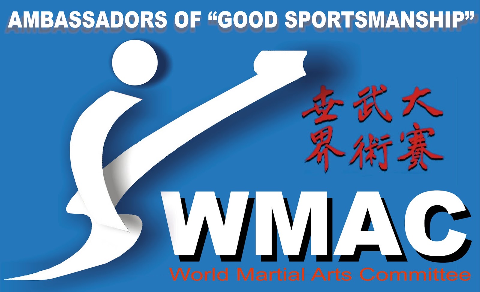 World Martial Arts Reform. WMAR: IMAC_WMAC