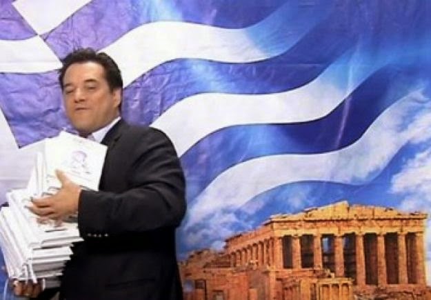 Κεφαλονίτης Όνος: Ο ΑΔΩΝΙΣ