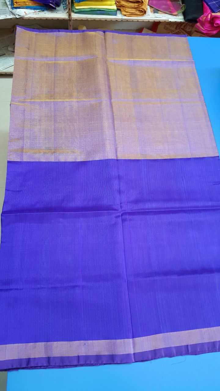 Uppada Half Tissue Silk Sarees | Buy Online Uppada tissue sarees