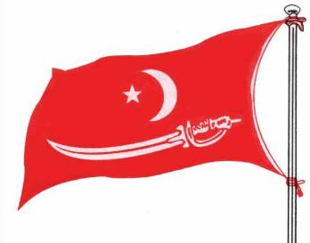 Kesultanan Aceh Darussalam | Sejarah kenangan Masa Lalu di Dunia