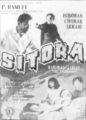 test: Koleksi Poster Filem Tan Sri P. Ramlee. (patut tengok)