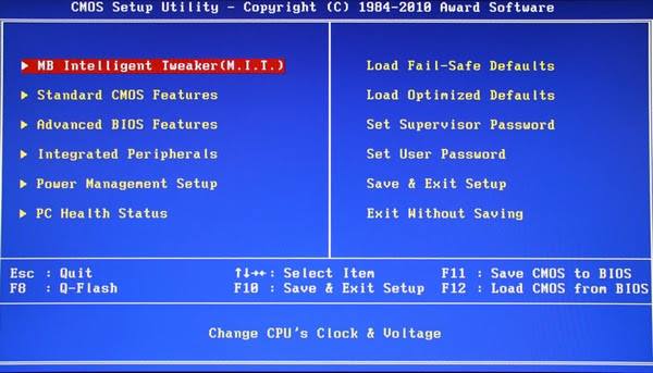 Astuce Maintenance Informatique: Le BIOS : le pilier de votre PC