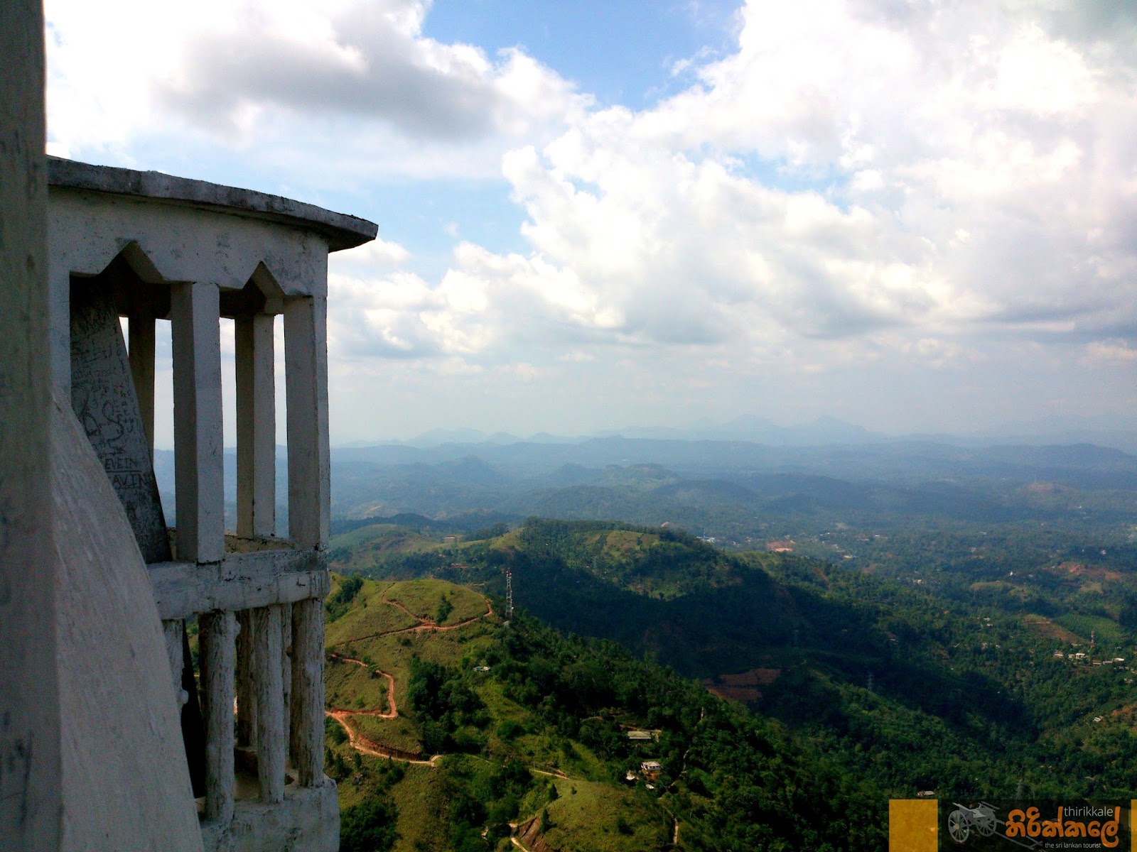 අම්බුළුවාව (ambuluwawa) - "Thirikkale" (තිරික්කලේ)