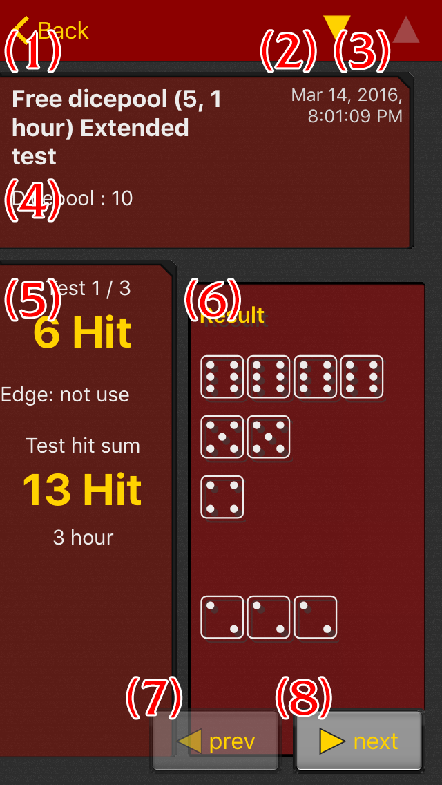 iPhone App Support: "Shadowrun 5E dice tool" Support page