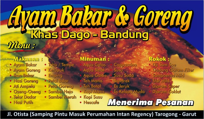 5 Banner Ayam Bakar ~ Aneka Inspirasi Desain Grafis